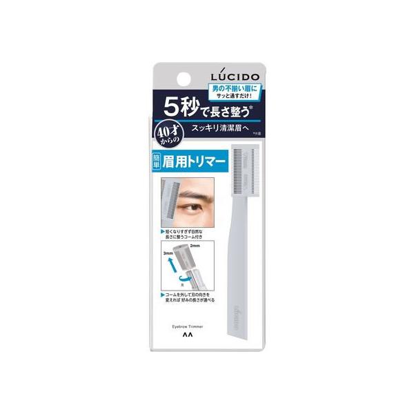 【商品説明】４０才からの男の眉ケア。コーム付きのカミソリだから、眉に通すだけで、剃りすぎる心配がなく、簡単に長さが整う。　２種の長さが選べるコームで、自分好みの自然な眉に仕上がる。（２ｍｍと３ｍｍ）　コームを外せば、通常のカミソリとしても使...