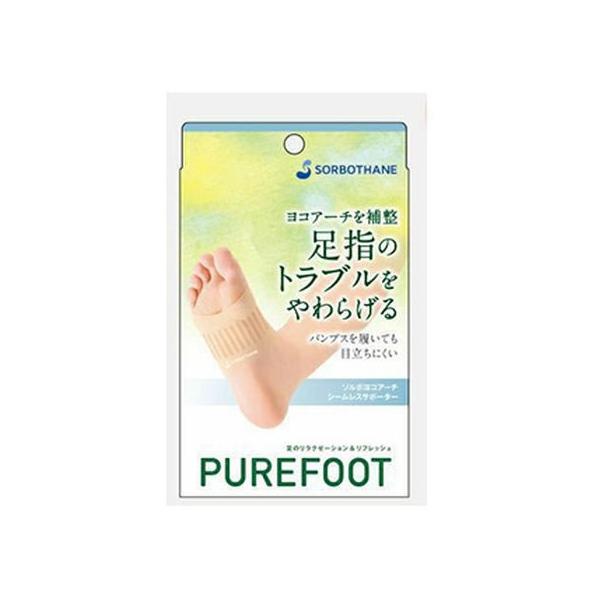 【商品説明】広がっていた足裏全体が装着時、パワープリントの補整力により中足部をサポートし、足裏のバランスを整えます。足指をしっかり使うことができ、アクティブな歩行へ導きます。　縫い目がなく、素肌にフィットする薄型フリーカット生地の為お気に入...