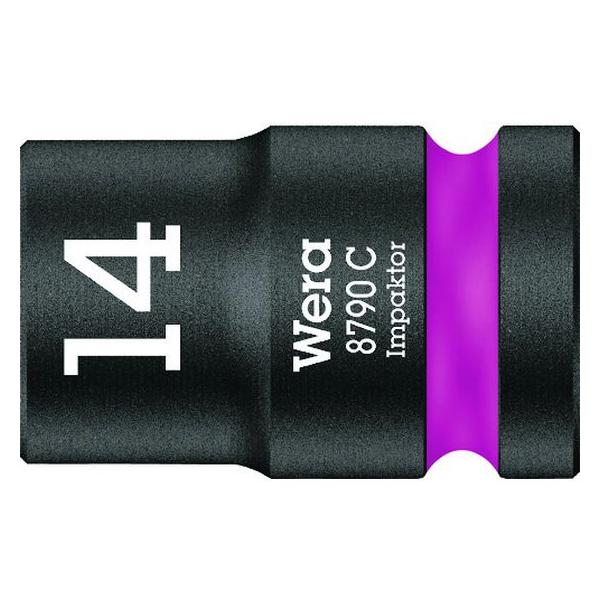 【商品説明】●ピンとＯリングを差し込める穴が付いています。【仕様】●型番：004571　●差込角（ｍｍ）：１２．７●対辺寸法（ｍｍ）：１４●全長（ｍｍ）：３８●対辺形状：六角●ソケット内容：１４．０×３８．０　●ＤＩＮＩＳＯ２９３６インパク...