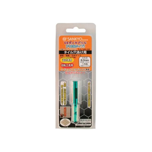 【商品説明】●湿式専用です。（必ず注水装置をご使用ください。）●硬質タイル、磁器タイル、石材タイルの穴あけに最適です。●欠けが少なく仕上がりがきれいです。●硬質タイルもお手持ちのコードレスインパクトドライバー、コードレスドリルで穴あけ可能で...