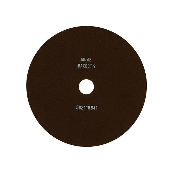 【商品説明】●セラミック、ガラス、石英、タングステンなどの切断に。超硬や高度焼入鋼にご使用ください。超硬合金、半導体タングステン、ガラスフェライト、センダストセラミックスなどに。●ダイヤモンド入の極薄切断砥石で寸法精度にこだわっています。●...