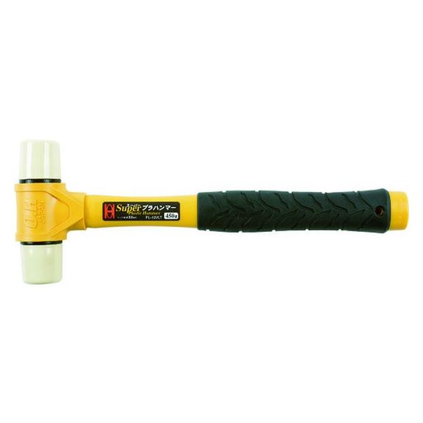 【仕様】●型番：PL-05VLT　●呼称：１／２ポンド●頭径（ｍｍ）：２５●頭長（ｍｍ）：８９●全長（ｍｍ）：２８０　●ヘッド：軟質塩化ビニール（ＰＶＣ）●柄：ポリプロピレン（ＰＰ）●グリップ：軟質塩化ビニール（ＰＶＣ）●ヘッドカバー：軟質...