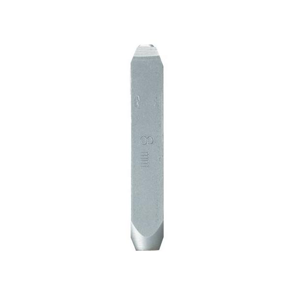 【仕様】●型番：SKD-80EA　●文字：A●寸法（mm）：8　●炭素鋼（S45C）先端焼入　　●英字BOは一（棒）です。　●「X」「Y」「8」など刻印中心部に線がある文字は製造方法の特性上、中心部の線が写りにくいことがあります。