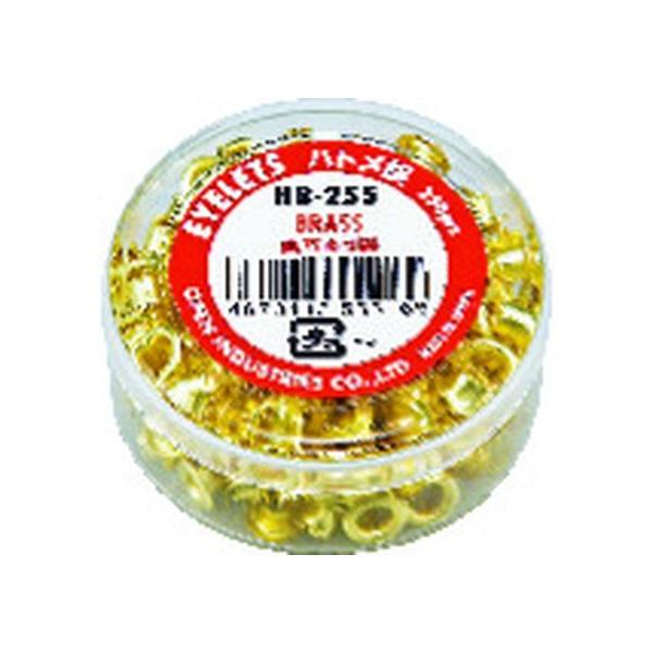 【仕様】●型番：HB-255　●入数：250個　●内径（mm）：4　●本体：直径7．5mm×高さ4．5mm ●パッケージ寸法（mm）：φ57XH25　●真鍮