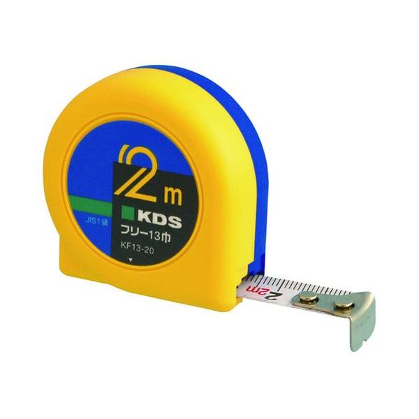【商品説明】●引っ掛け測定、押付け測定両方に使える移動爪です。●フリー丸型コンベックスの基本型、コンパクトタイプです。【仕様】●型番：KF13-20　●テープ長さ（m）：2　●テープ幅（mm）：13　●水平保持（m）：1．2　●0点補正移動...