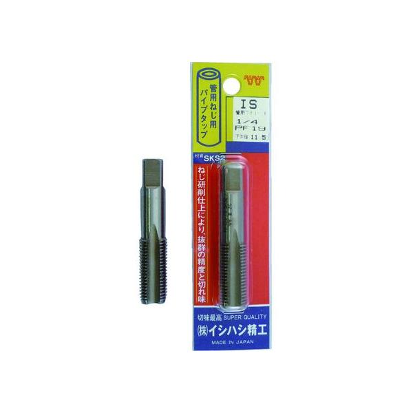 【商品説明】●タングステン管用タップです。●機械的接合を目的としたタップです。【仕様】●型番：P-S-PT-3/8 PF　●精度：ＪＩＳ３級●呼び寸法：３／８●山数：１９ＰＦ●ねじ長さ（ｍｍ）：２８●全長（ｍｍ）：６５●シャンク径（ｍｍ）：...