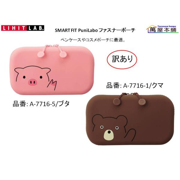 ※こちらの商品は送料一律500円のため、1200円以上の送料無料の商品をご一緒にご購入された場合は、システム上自動的に０円で計算される場合もありますが、当店にて手動で加算させていただき、後ほどメールで正しい料金をお知らせさせていただきます。...