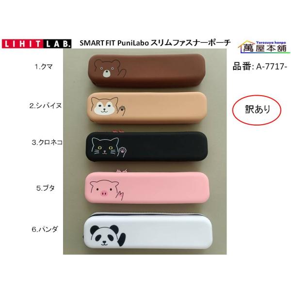 ※こちらの商品は送料一律500円のため、 1200円以上で送料無料の商品をご一緒にご購入された場合は、システム上自動的に０円で計算される場合もありますが、当店にて手動で加算させていただき後ほどメールで正しい料金をお知らせさせていただきます。...