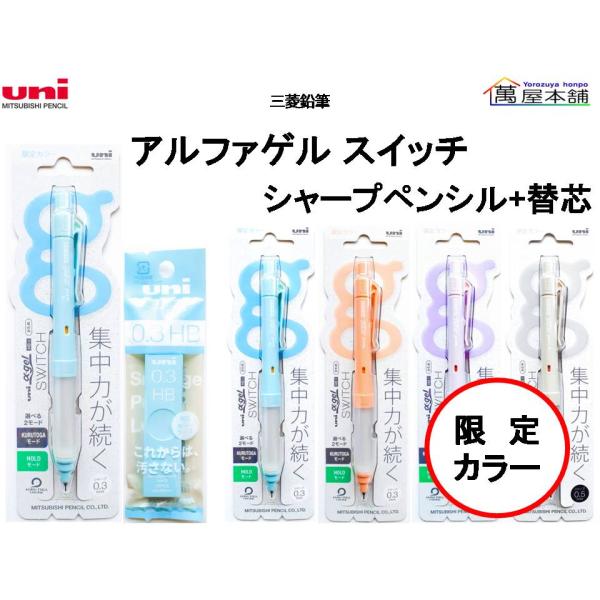 【発売日：2023年05月10日】※こちらの商品は送料一律300円のため、計1200円以上で送料無料の商品をご一緒にご購入された場合は、システム上自動的に０円で計算される場合もありますが、当店にて手動で加算させていただき、後ほどメールで正し...