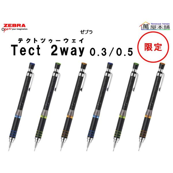 【発売日：2023年11月01日】※こちらの商品は送料一律300円のため、計1200円以上で送料無料の商品をご一緒にご購入された場合は、システム上自動的に０円で計算される場合もありますが、当店にて手動で加算させていただき、後ほどメールで正し...