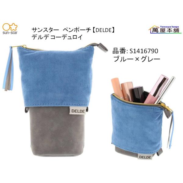 ※こちらの商品は送料一律300円のため、計1200円以上で送料無料の商品をご一緒にご購入された場合は、システム上自動的に０円で計算される場合もありますが、当店にて手動で加算させていただき、後ほどメールで正しい料金をお知らせさせていただきます...