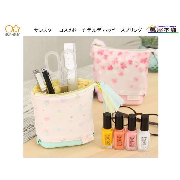 ※こちらの商品は送料一律300円のため、計1200円以上で送料無料の商品をご一緒にご購入された場合は、システム上自動的に０円で計算される場合もありますが、当店にて手動で加算させていただき、後ほどメールで正しい料金をお知らせさせていただきます...