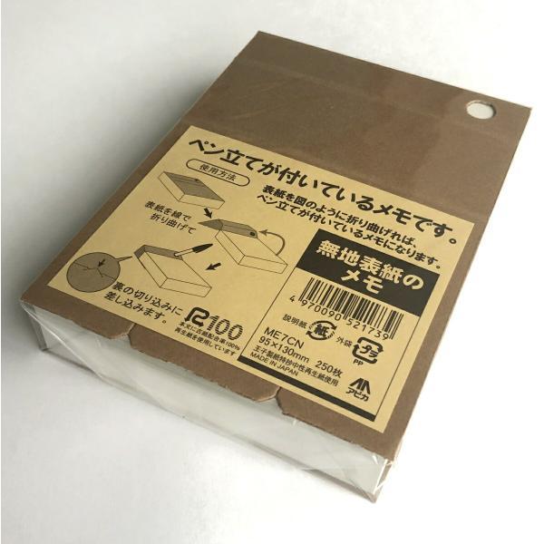 <table class="table-spec spec"><thead><tr><th colspan="2">商品情報</th></tr></thead&g...