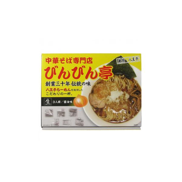 ◆内容量：ストレート細麺:110g×3醤油スープ:60g×3◆サイズ：165×216×57(mm) 個装サイズ：37×46×34cm◆重量：510g 個装重量：10200g◆仕様：賞味期間：製造日より90日 ◆生産国：日本