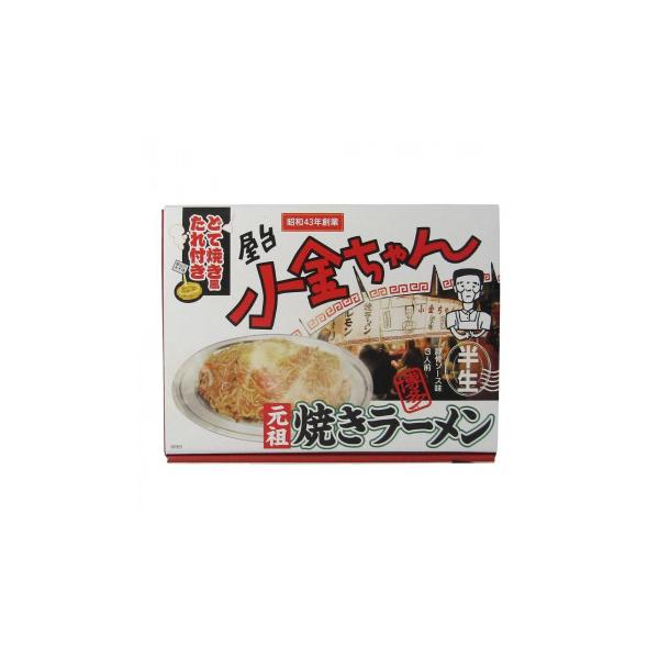 ◆内容量：ストレート細麺:100g×3豚骨ソース:50g×3 どて焼き風たれ:20g×3◆サイズ：165×216×57(mm) 個装サイズ：37×46×34cm◆重量：510g 個装重量：10200g◆仕様：賞味期間：製造日より90日 ◆生...