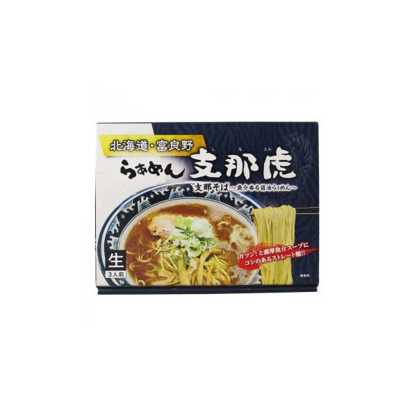 ◆内容量：中細ストレート麺:110g×4醤油スープ:60g×3◆サイズ：182×247×52(mm) 個装サイズ：40×54×31cm◆重量：510g 個装重量：10200g◆仕様：賞味期間：製造日より90日 ◆生産国：日本