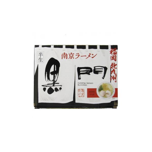 ◆内容量：ストレート細麺:100g×3豚骨スープ:70g×3◆サイズ：165×216×57(mm) 個装サイズ：37×46×34cm◆重量：510g 個装重量：10200g◆仕様：賞味期間：製造日より90日 ◆生産国：日本