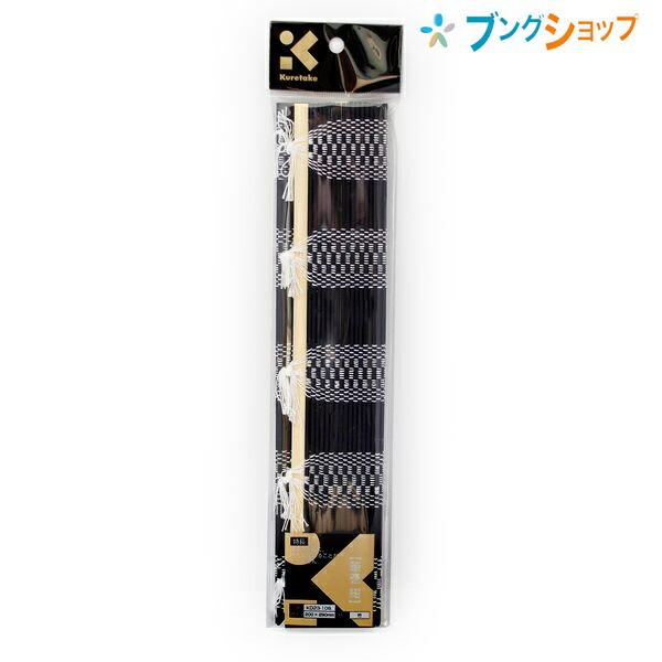 ◆外装サイズ ：W70×H335×D11mm◆展開サイズ：W200×H290×D2mm