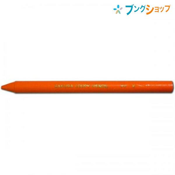 ◆サイズ：全長120mm×直径8mm