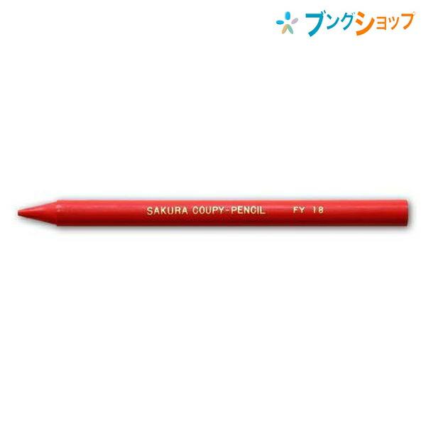 ◆サイズ：全長120mm×直径8mm