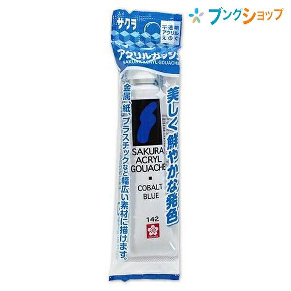 ◆サイズ ：W15mm×H91mm ◆内容 ：12ml