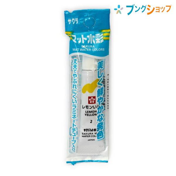 ◆サイズ ：110×30×13mm ◆重量 ：11g