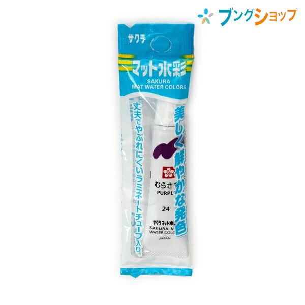 ◆サイズ ：110×30×13mm ◆重量 ：11g