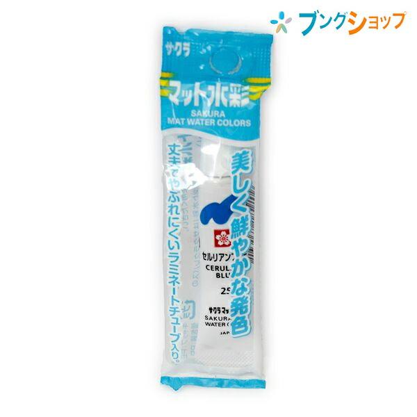◆サイズ ：110×30×13mm ◆重量 ：11g