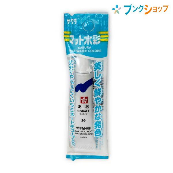 ◆サイズ ：110×30×13mm ◆重量 ：11g
