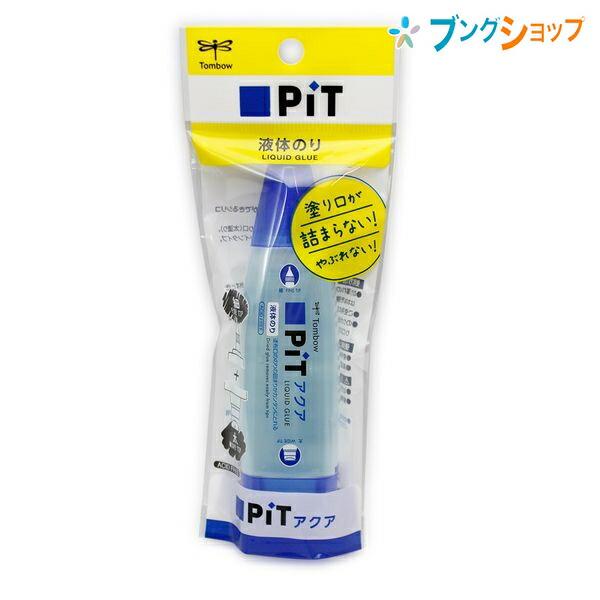 ◆サイズ：W34×D28×H134mm◆容量：50ml
