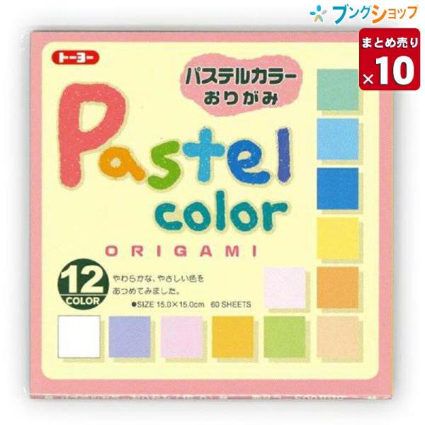 ◆サイズ ：幅15.0×奥15.3×厚0.5cm ◆内容 ：12色60枚入り