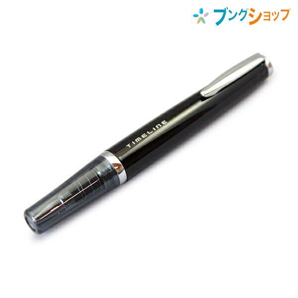 ◆サイズ ：最大径14.3mm×全長121mm 24.7g ◆材質：軸：樹脂 | サヤ：樹脂 塗装◆替芯 ： BRFN-30F-B 黒