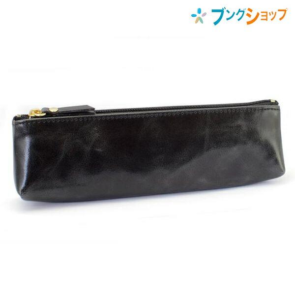 ◆サイズ ：W190×H50×D40mm 19g ◆詰替 ：本体:合皮 | 裏地:ポリエステル