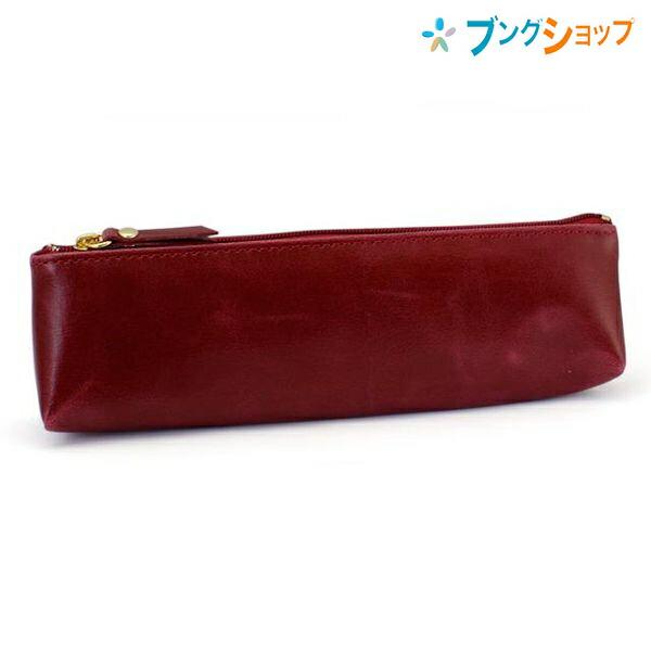 ◆サイズ ：W190×H50×D40mm 19g ◆詰替 ：本体:合皮 | 裏地:ポリエステル