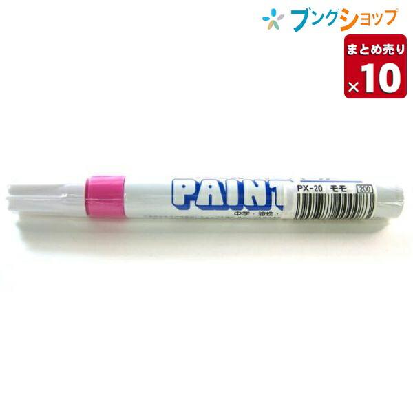 ◆サイズ：軸径15.1mm×全長141.8mm◆線幅：中字 2.2から2.8mm