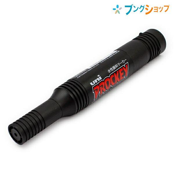 ◆サイズ：軸径21.5×全長144.5mm◆詰め替え：PMR-70黒