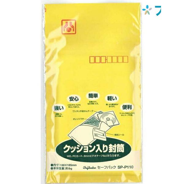 ◆サイズ：H175×W120×D50mm