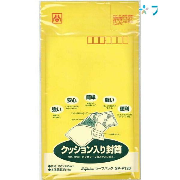 ◆サイズ：H265×W175×D50mm