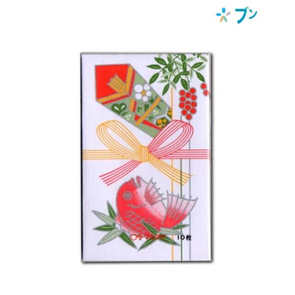 ◆塩袋10枚入り◆サイズ：H120×W70mm