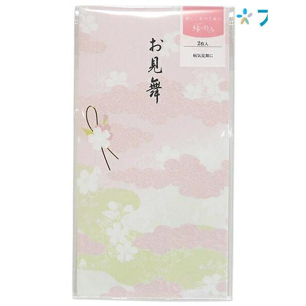 ◆サイズ：W90×H175mm◆入数：2枚