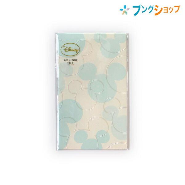 ◆サイズ ：W65×H110mm ◆内容 ：2枚入り