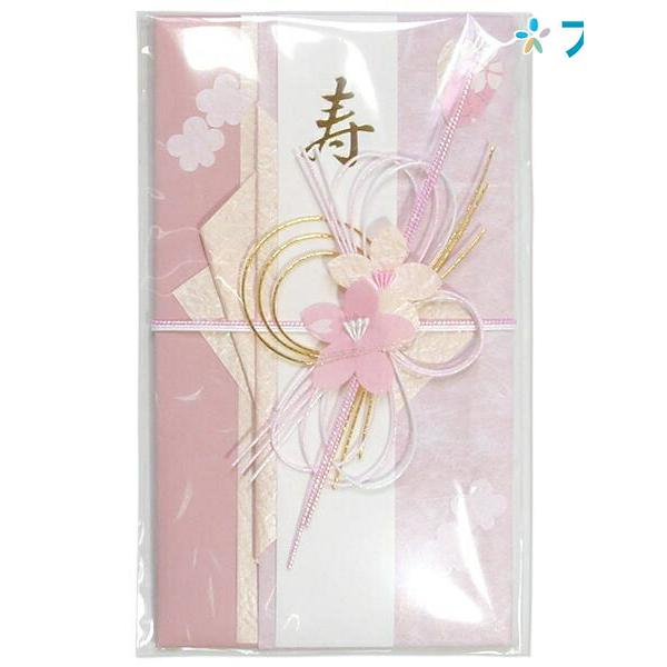 ◆サイズ：W105×H185mm