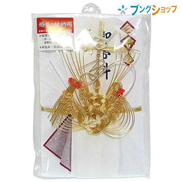 ◆サイズ：W140×H225mm◆入数：1枚