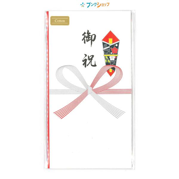 ◆サイズ ：H180×W95×D3mm 1枚入り ◆内容 ：中袋付き