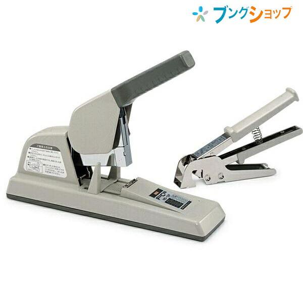 ◆サイズ :H227×W83×L303mm 1,750g ◆とじ奥行 :46mm(最大) ◆綴枚数 :50枚〜150枚 ◆使用針 :1210FA-H◆1213FA-H◆1217FA-H