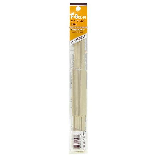 ◆サイズ ：全長200mm（80mmピッチ） ◆適性収容量 ：コピー用紙480枚