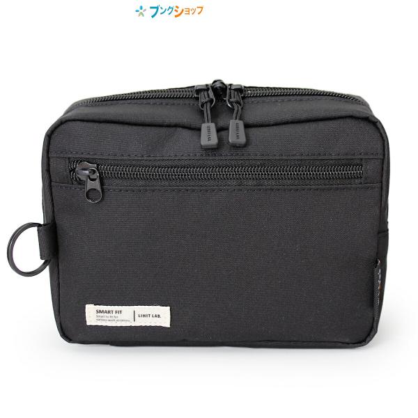 ◆サイズ :A6サイズ W130×180×D60mm 90g ◆仕様 :南京錠などの鍵付け対応ファスナー・裏面に中身が見えないファスナーポケット付き