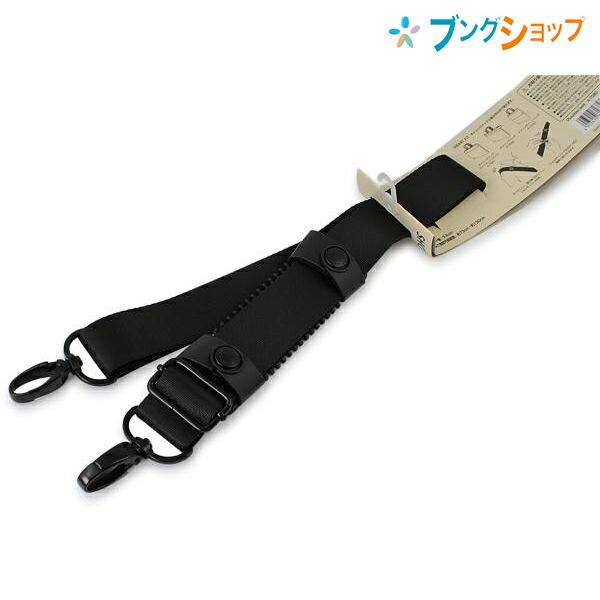 ◆サイズ ：ベルト幅:38mm 長さ調節可能範囲:73cm〜130cm ◆材質 ：ストラップ:ポリエステル | フック金具:スチール | ショルダーパッド:PVC