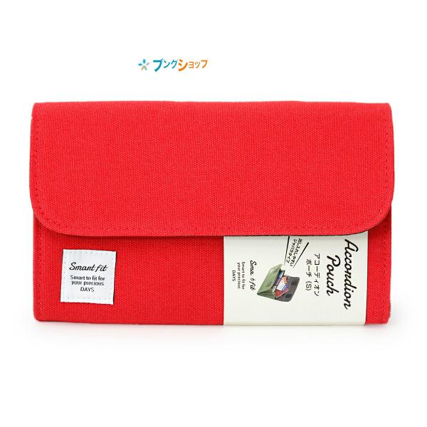 ◆サイズ ：W200×125×D15mm◆仕様 ：カードポケット最大12枚・ファスナーポケット・メッシュポケット付き ◆別売品 ： ショルダーベルト A-7709