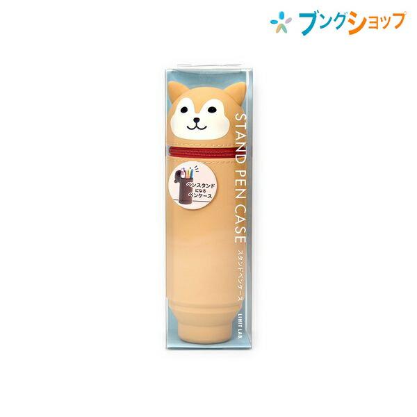 ◆サイズ ：H196×W60×D60mm ◆内容 ：ペン約15本収納可能